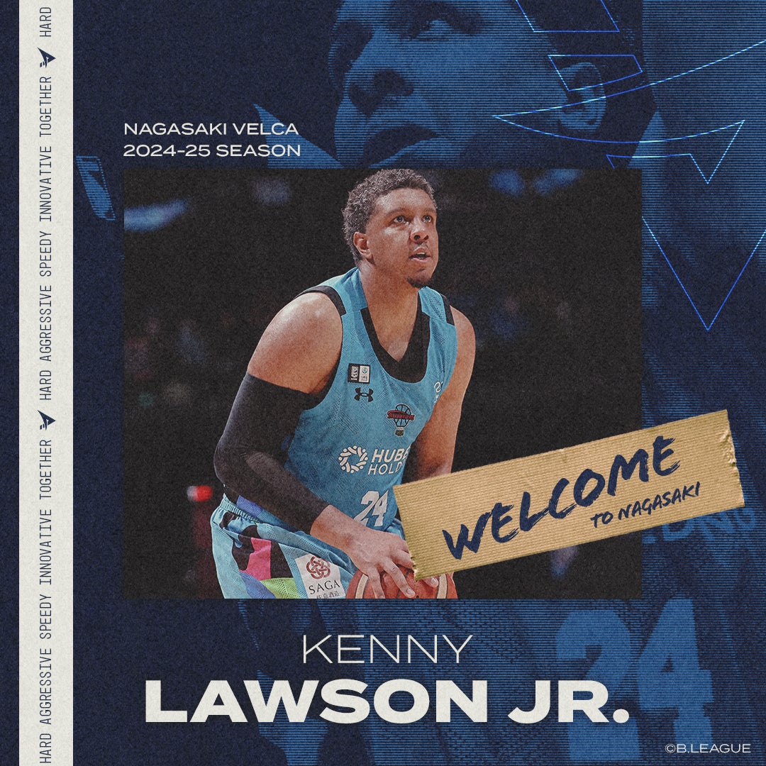 ケニー・ローソン・ジュニア 選手契約合意のお知らせ | 長崎ヴェルカ